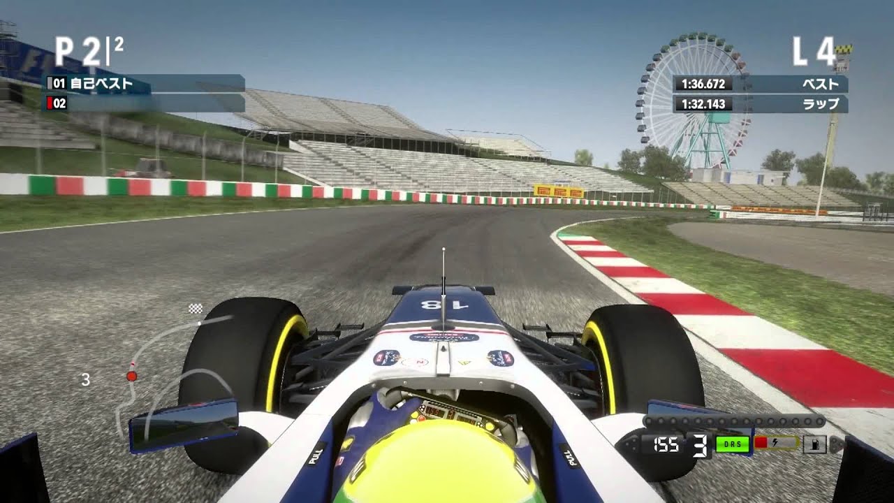 PC版 F1 2012 Rothmans Williams FW16 Skin （Ayrton Senna Version） - YouTube
