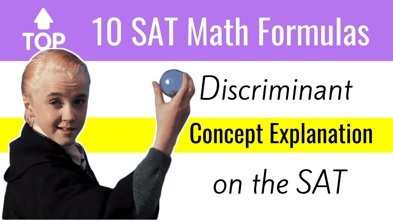 Discriminant🎯 on the SAT Math [TOP 10 SAT Formulas] - YouTube