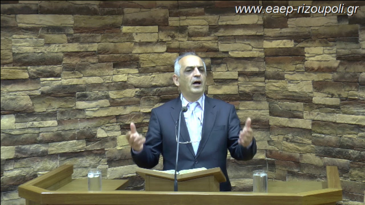 Γνωρίζεις ποιος είναι ο Ιησούς Χριστός; - YouTube