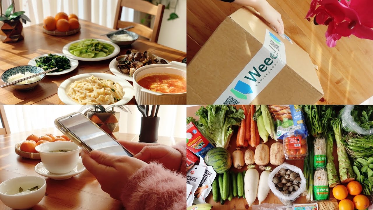 Weee! 第一次网上买菜，和我一起开箱吧 | 简单的晚餐 | GROCERY HAUL - YouTube