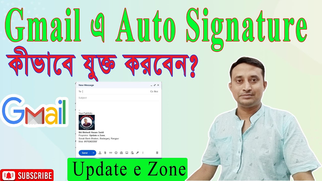 How to Create a Gmail Signature with Images | Gmail Tutorial Bangla - YouTube