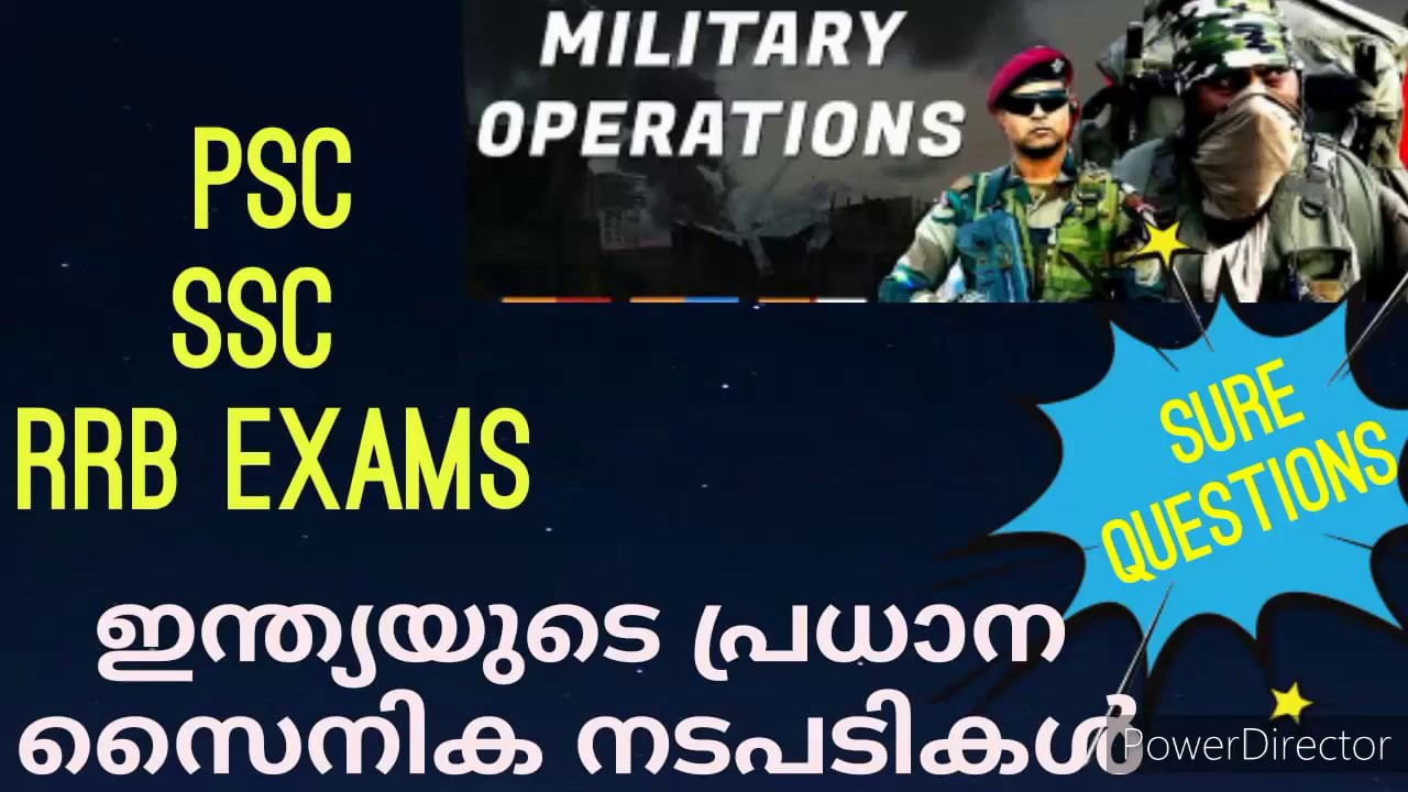 PSC MILITARY OPERATIONS - YouTube