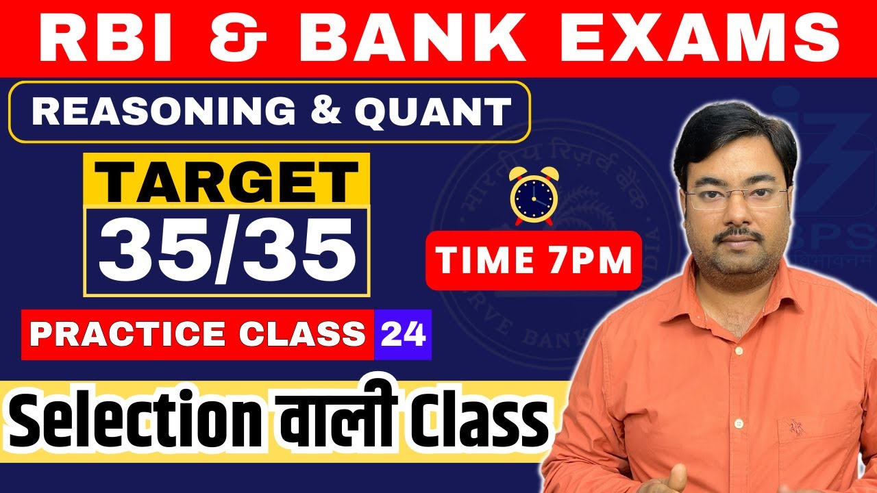 Reasoning and Quant Practice Class for RBI & BANK Exams | Study Smart ...