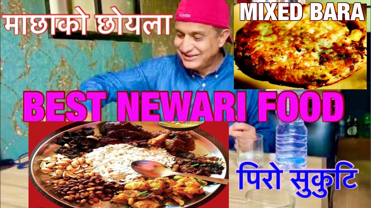 BEST FISH CHHOYLA IN TOWN - YouTube