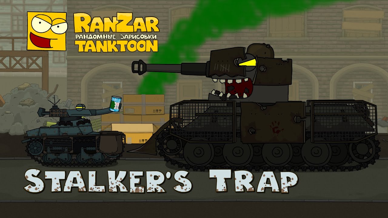 Tanktoon Stalker's Trap RanZar - YouTube