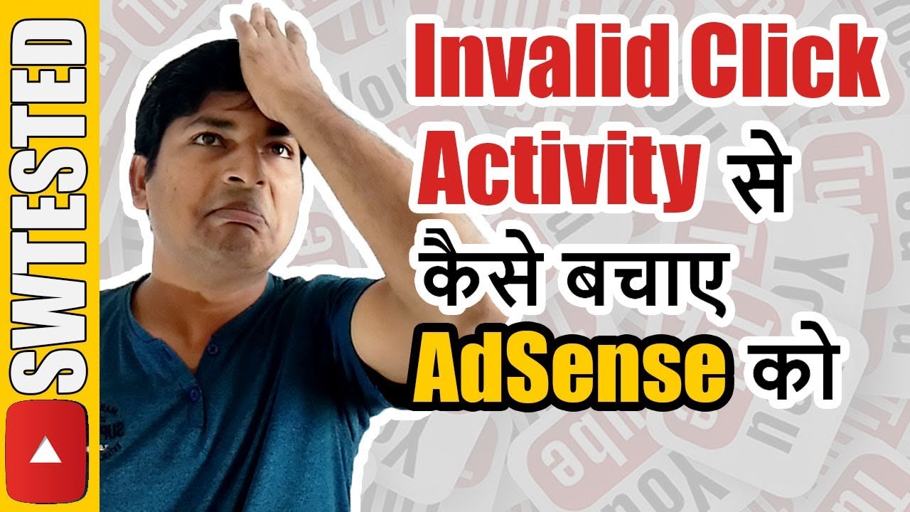 Invalid Click Activity AdSense Account Disabled.? How to save Your ...