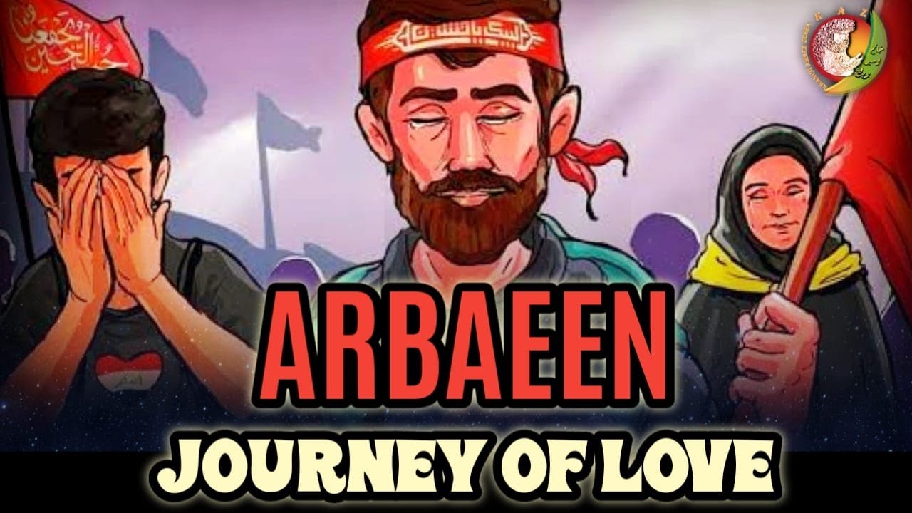 Arbaeen Walk 2022 | Walking to Karbala | Animation | Journey of Love ...