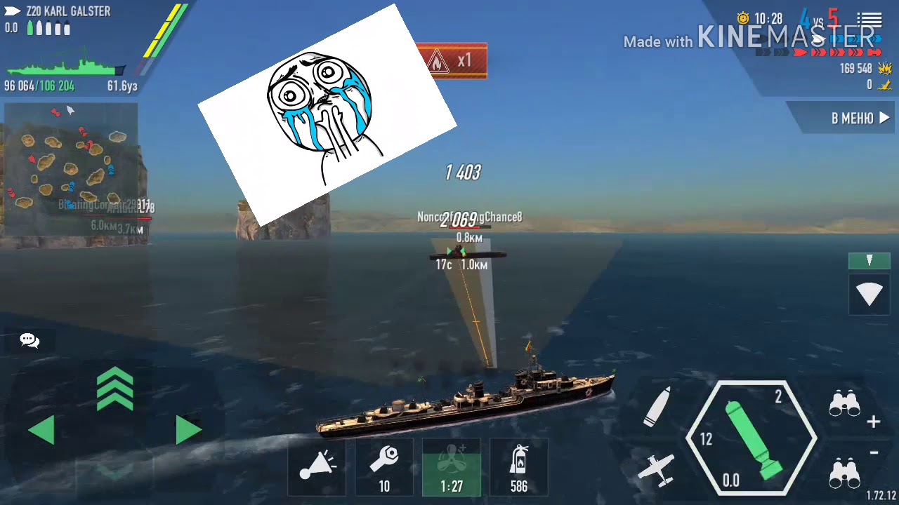BATTLE OF WARSHIPS : Z20 KARL GALSTER - YouTube