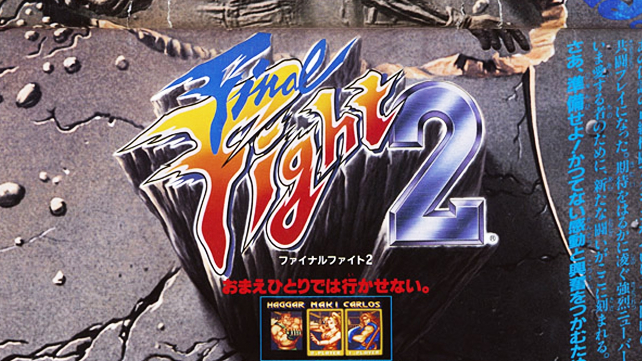 Final Fight 2 ファイナルファイト2 . SUPER FAMICOM (SFC) - YouTube
