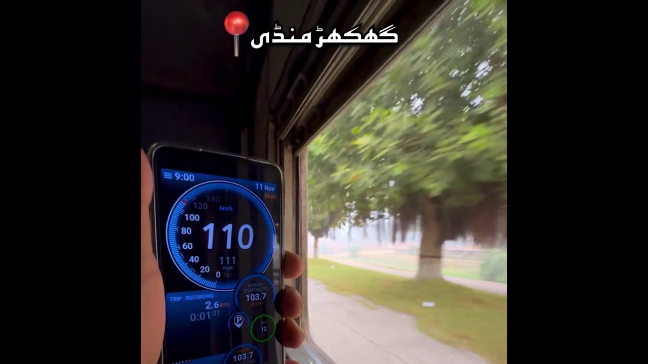 Fast Train Alert! High-Speed Cross at the Station 🚄” - YouTube