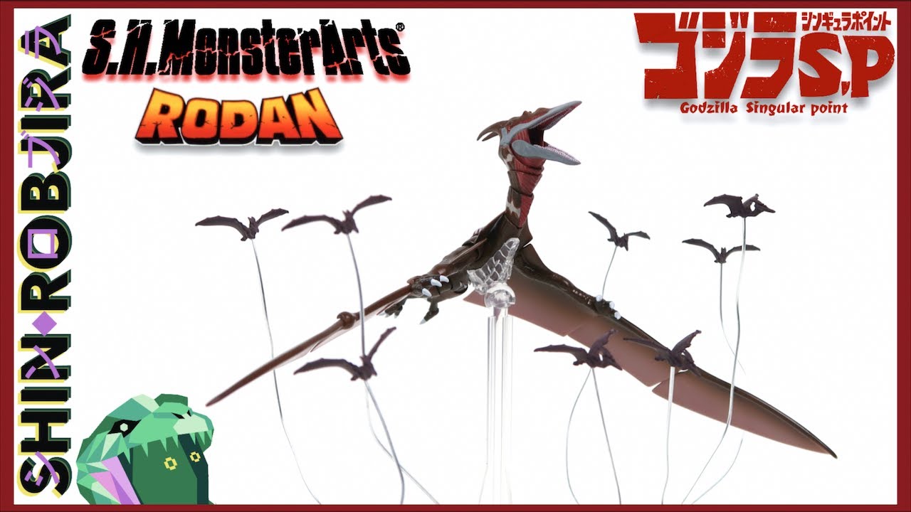 S.H. MonsterArts: Godzilla Singular Point - Rodan (Second Form ...