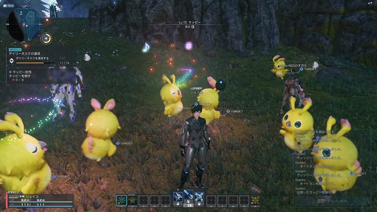 【PSO2:NGS】Rappy - YouTube