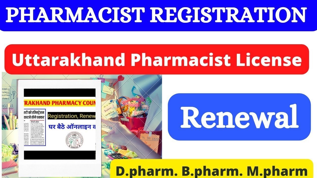 How To Renew Registration Licence Form UTTARAKHAND PHARMACY COUNCIL How To Renew Registration Licence Form UTTARAKHAND PHARMACY COUNCIL