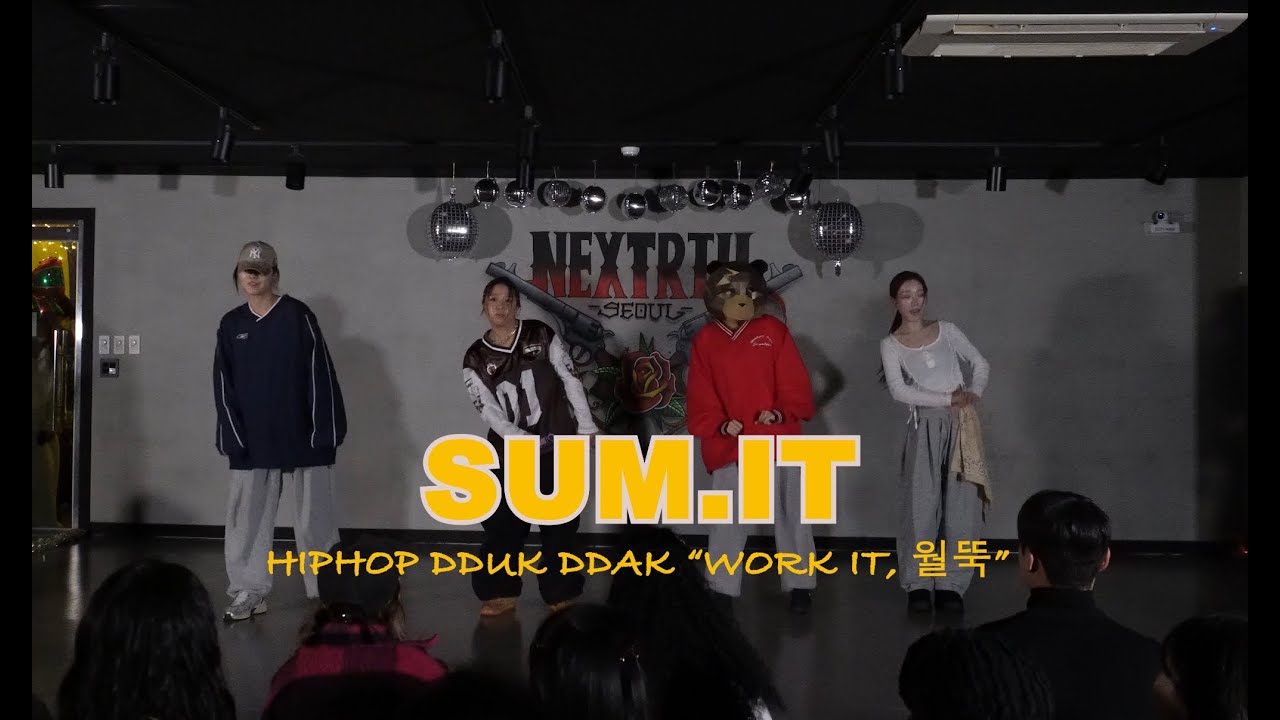 YELLOW CHRISTMAS VOL2. / WORK IT, 월뚝 [HIPHOP DDUK DDAK] - YouTube