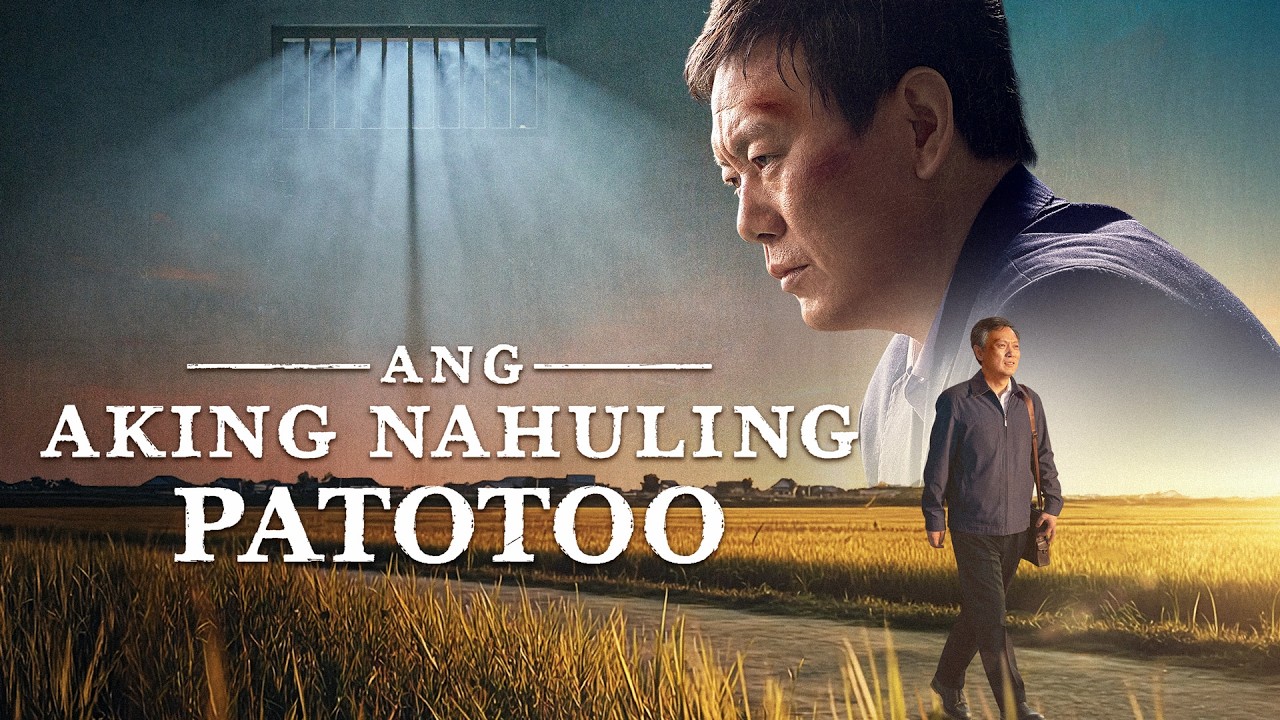 Tagalog Dubbed Full Movie | "Ang Aking Nahuling Patotoo" Profoundly ...
