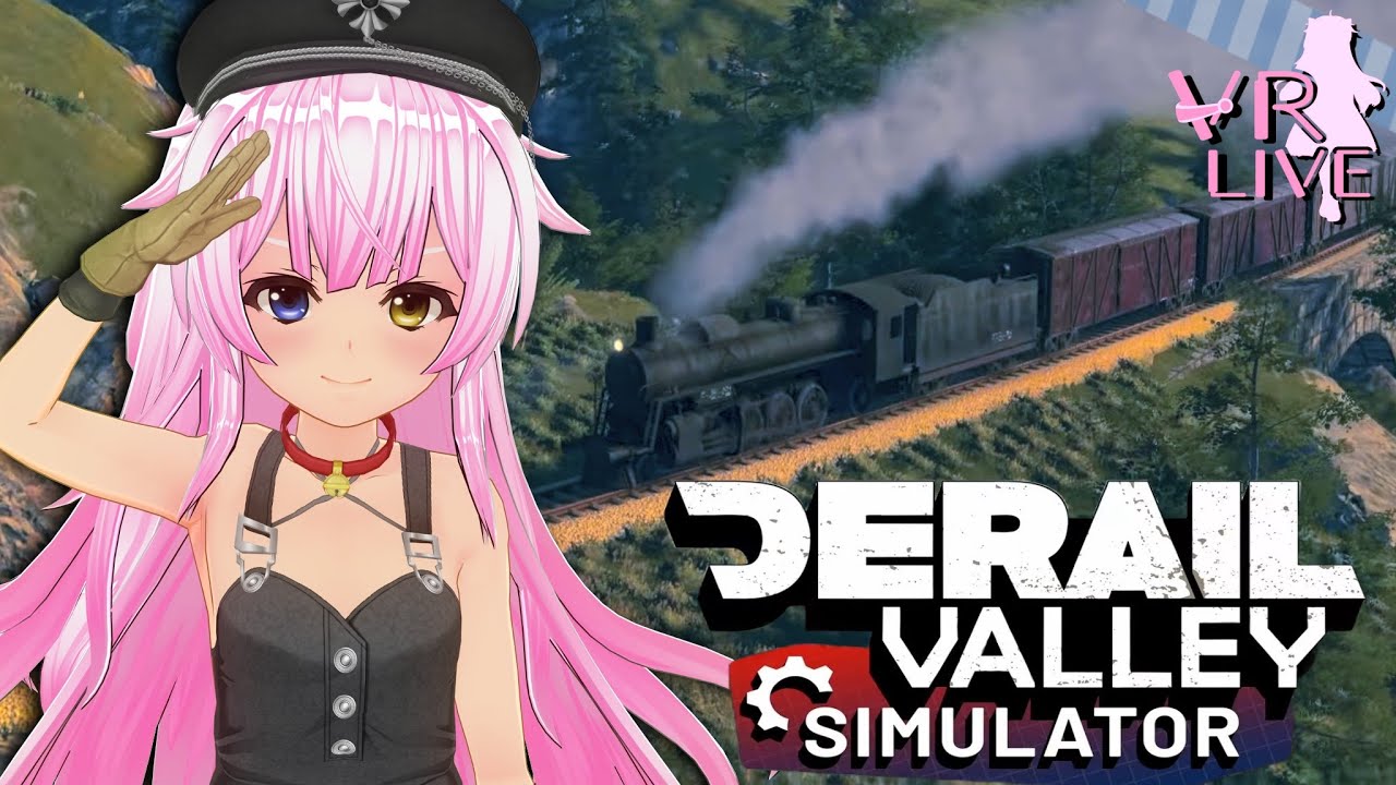 VRゲーム実況【 Derail Valley 】#10 - YouTube