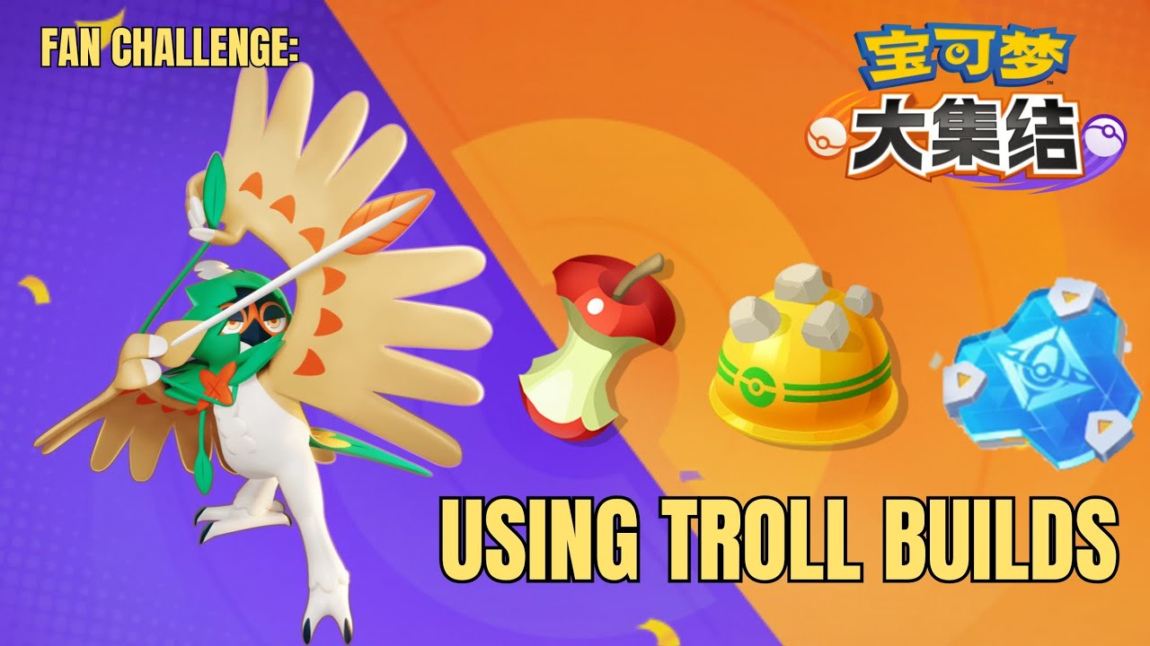 Using Troll Builds In Ranked! | Pokémon Unite Chinese Version - YouTube