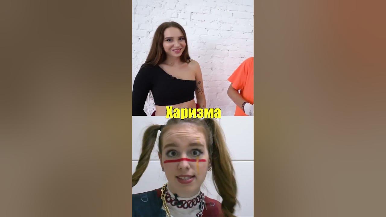 РИВИВИ А4 против Юля Годунова а4 а4влад а4владбумага а4песня