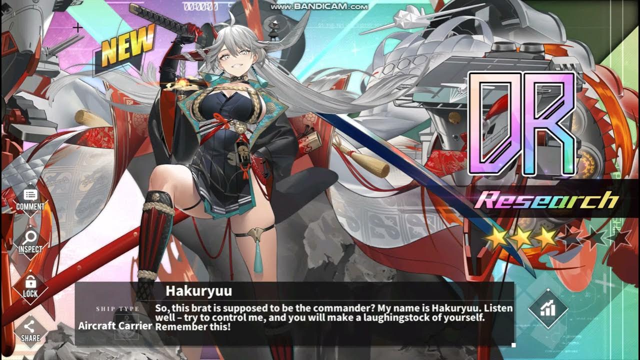 I finally got Hakuryuu! Receive animation || Azur Lane - YouTube