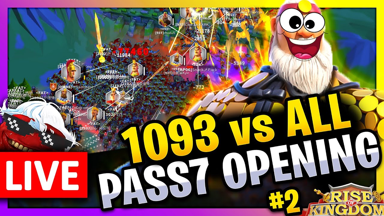 1093 vs All: PASS7 Fights! 🔥🔥🔥 LIVE! 🔴 #C12416 - YouTube