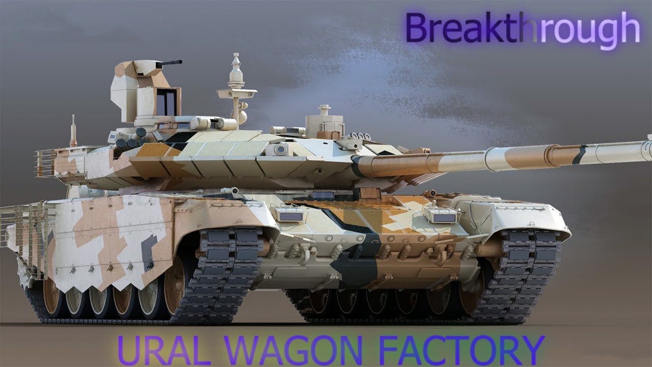T-90M "Breakthrough" tank" - YouTube