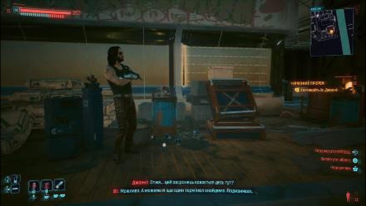 Cyberpunk 2077 - Swedenborg iconic dialoges - YouTube