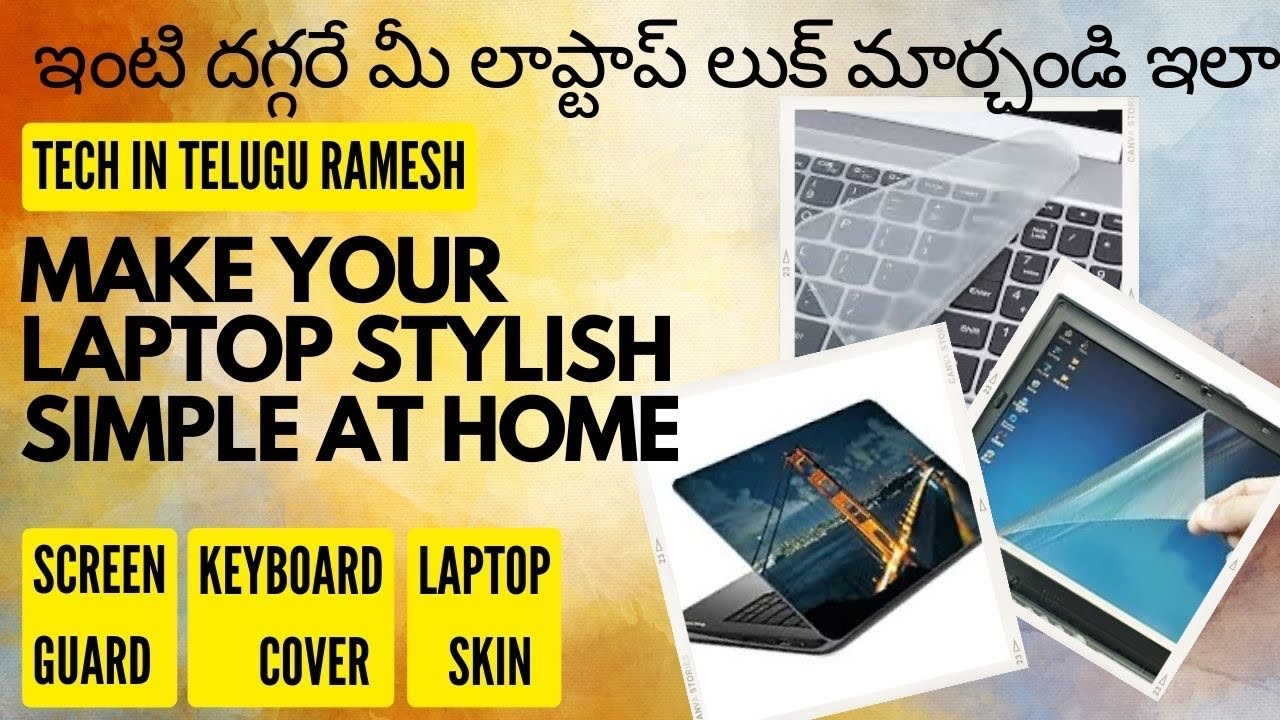 లాప్టాప్ స్కిన్, కీబోర్డ్ కవర్, స్క్రీన్ గార్డ్, How to warp skin ...