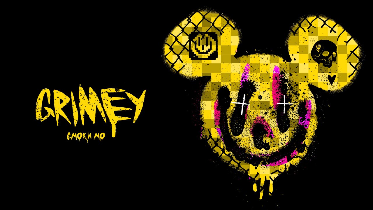 Смоки Мо - GRIMEY - YouTube Music