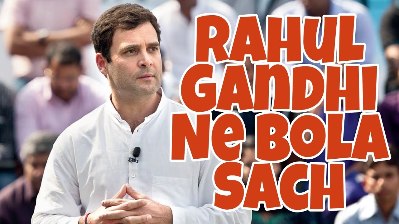 Rahul Gandhi Ne Bola Sach | Dubbing | Rahul Jain - YouTube