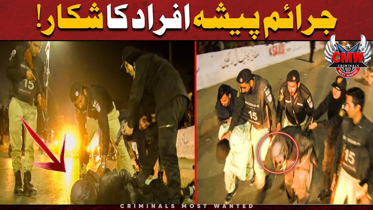 Karachi Police in "ACTION" | CRIMINALS MOST WANTED | CRIME SCENE - YouTube