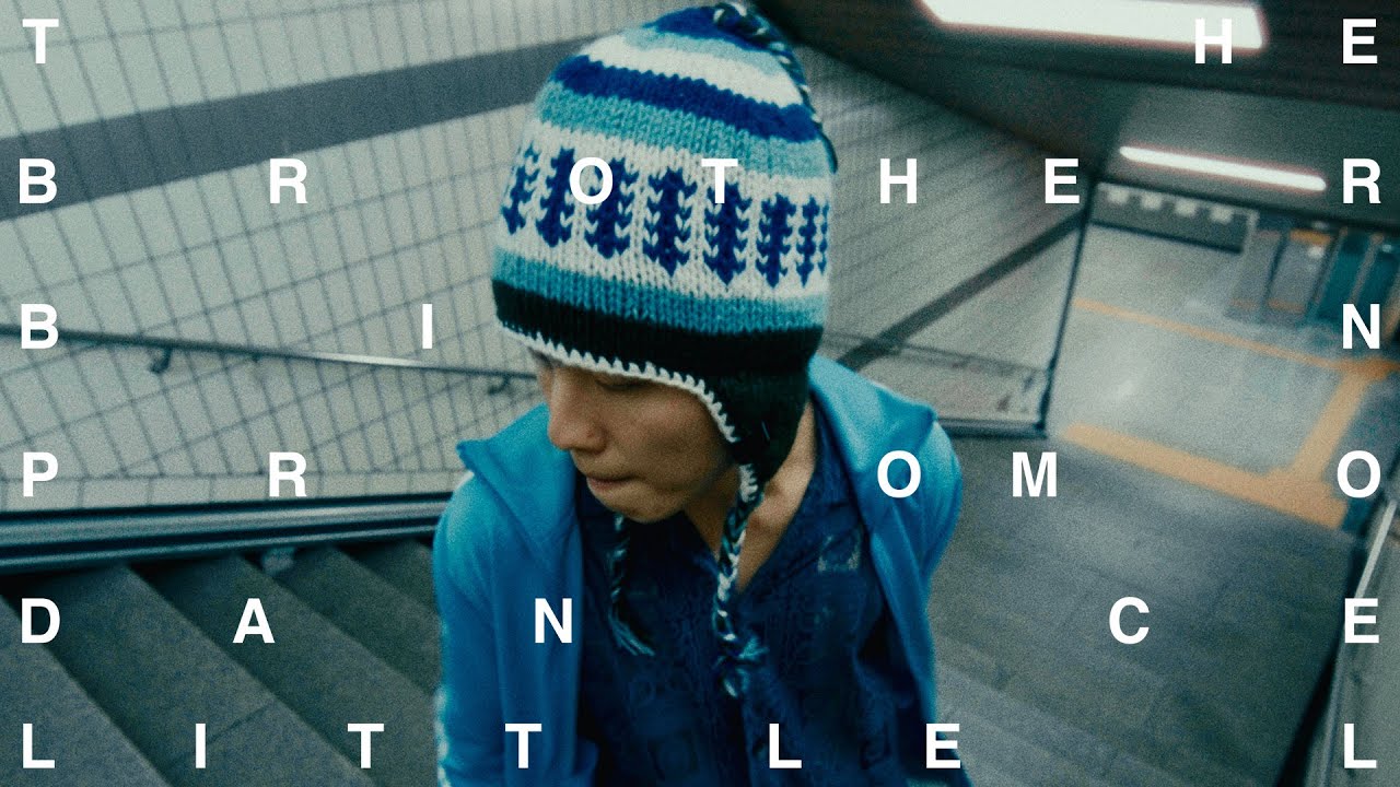 BROTHER BIN "LITTEL L" DANCE VIDEO - YouTube