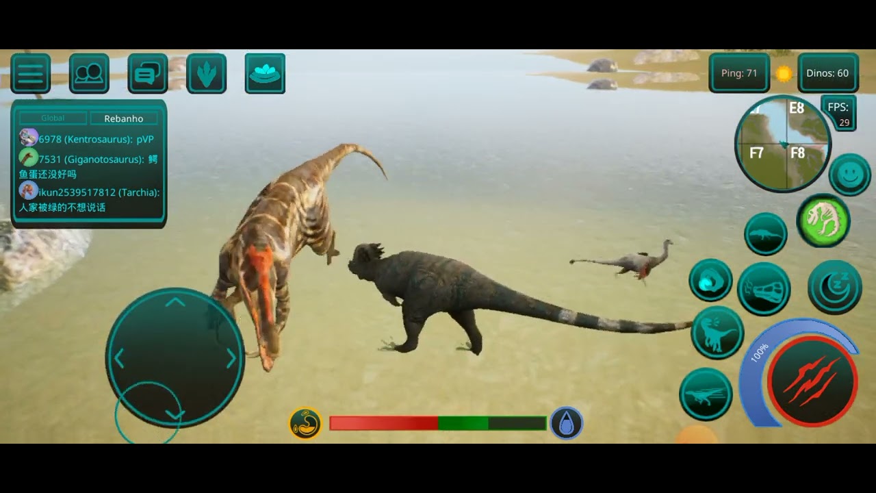 16 de agosto de 2024 - YouTube