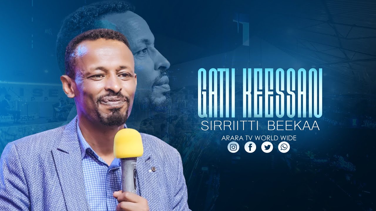 Gatii Keessan Sirriitti Beekaa | Dr. Zarihun Gabree | Yeroo Lallabaa ...