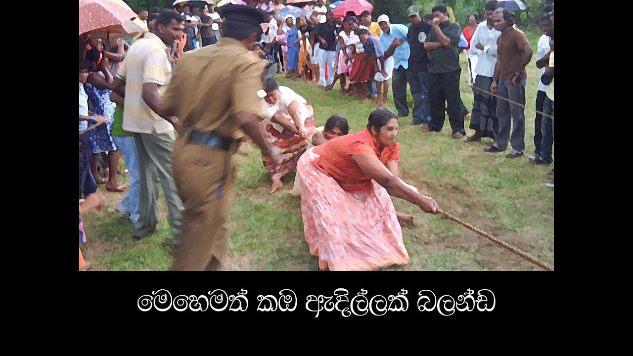 Kaba Adima 05 - YouTube