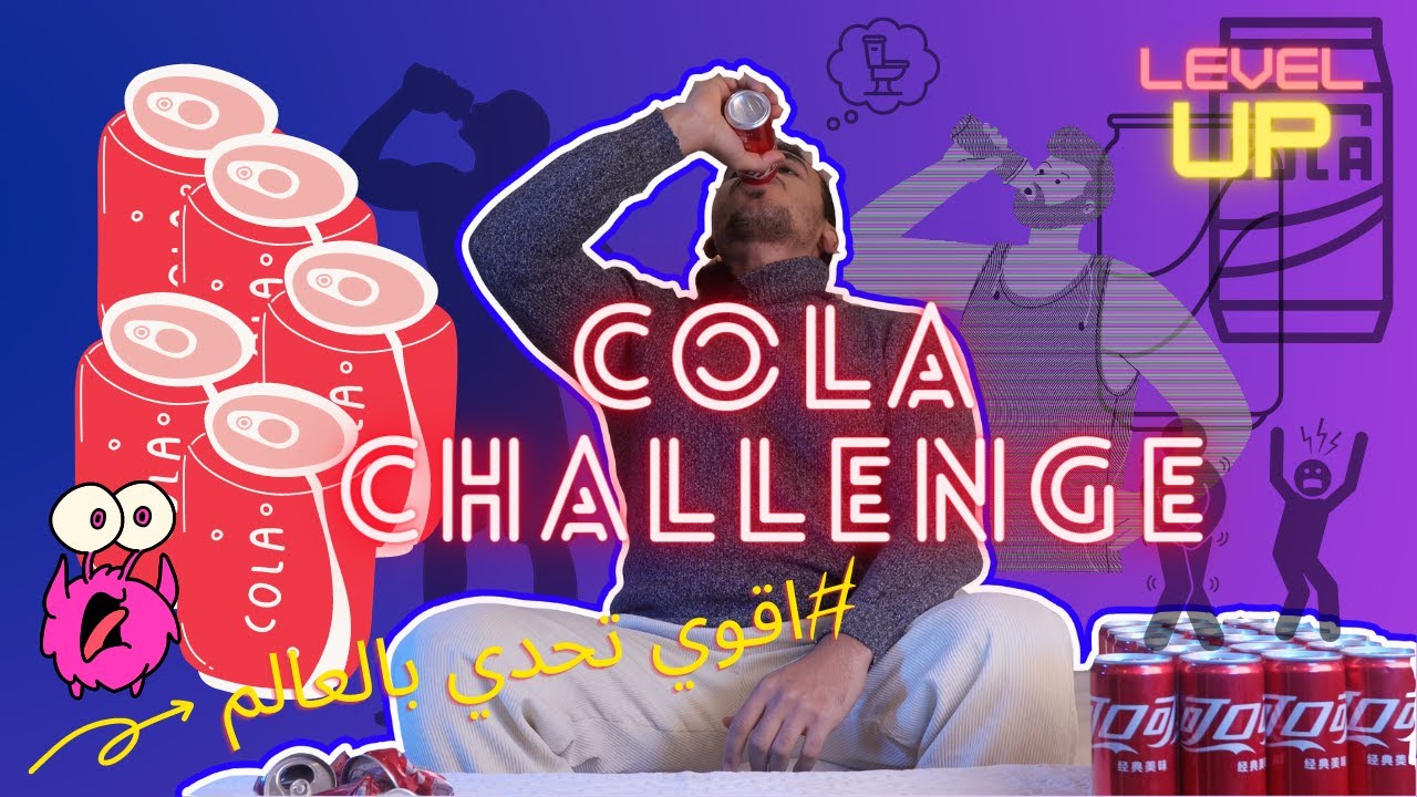 The Strongest Challenge In The the-strongest-challenge-in-the