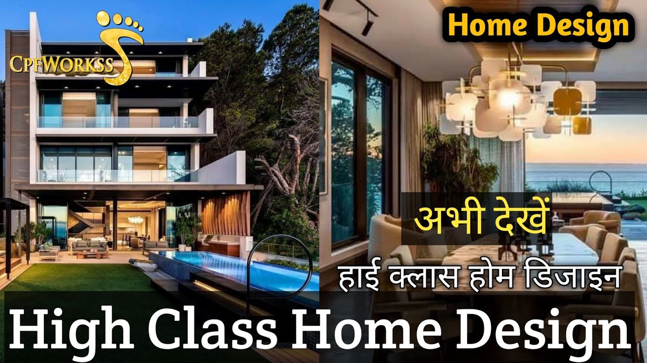 High Class Home Design - YouTube
