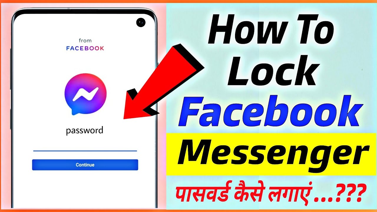 How To Lock Facebook Messenger Messenger Par Password Kaise Lagaye Messenger Par Lock Kaise how-to-lock-facebook-messenger-messenger-par-password-kaise-lagaye-messenger-par-lock-kaise