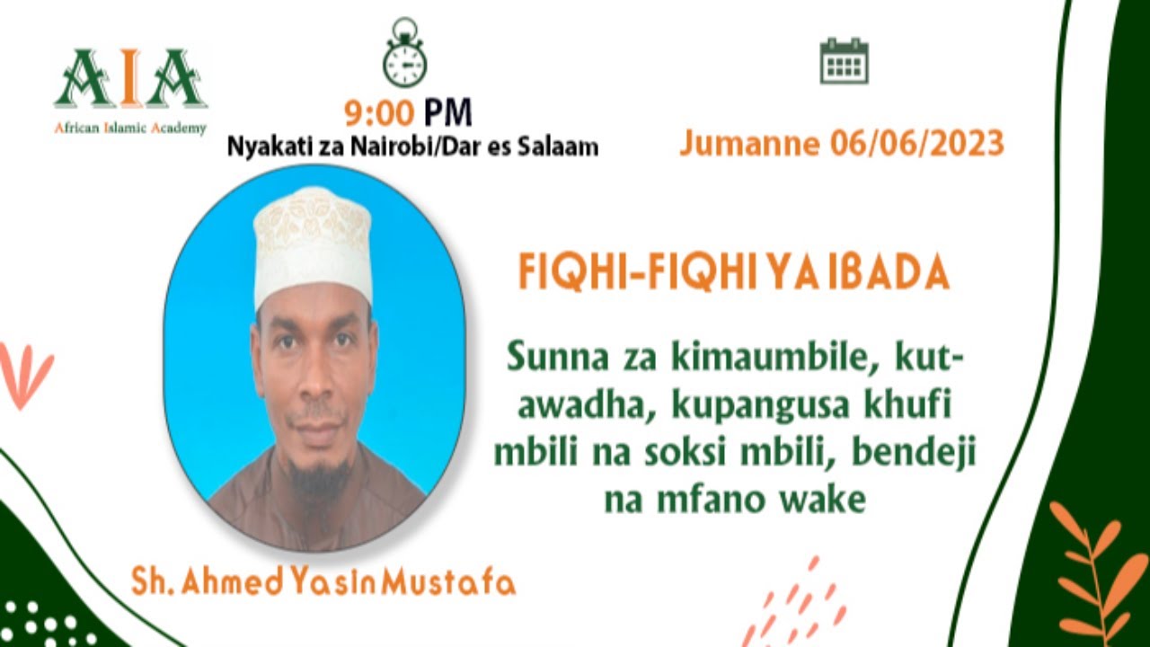 Sunna za kimaumbile kutawadha kupangusa khufi mbili na soksi mbili ...