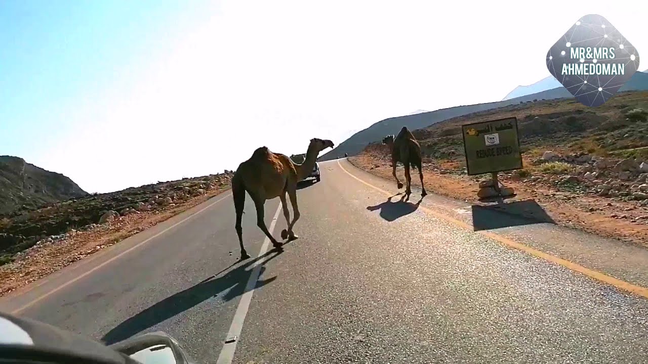 Jabal Shaat - Salalah , Oman - YouTube