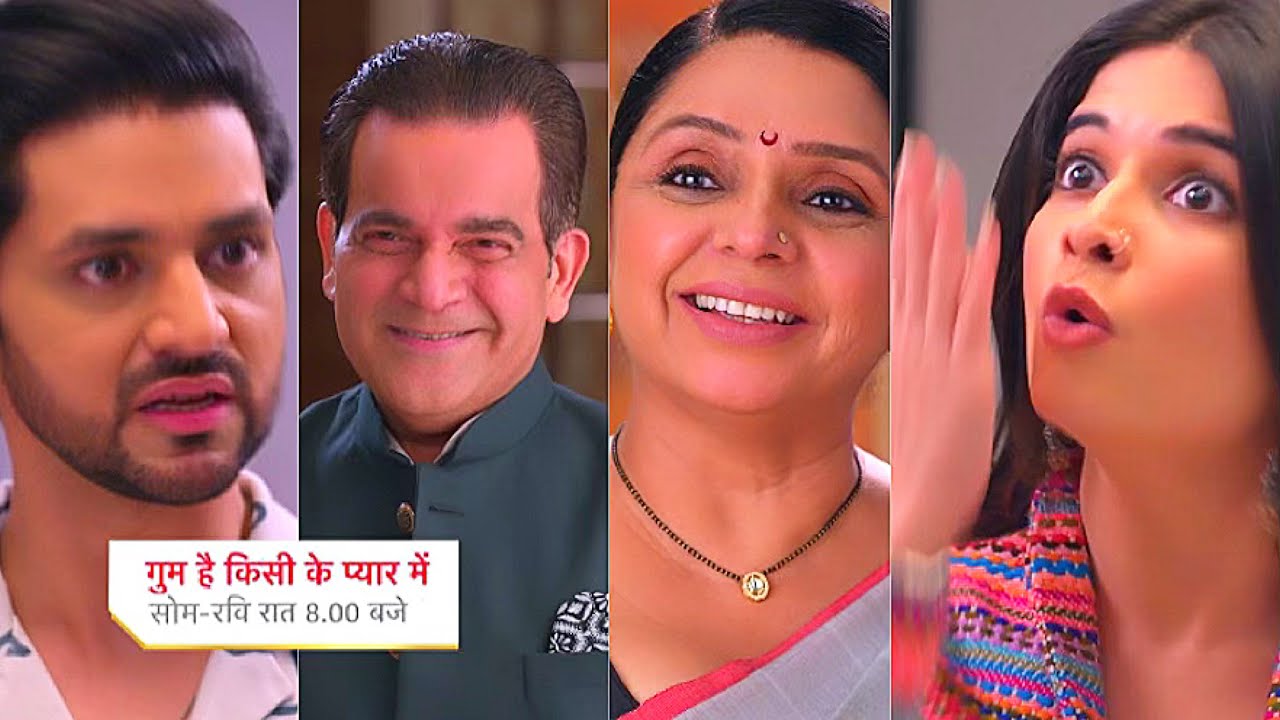 Ghum Hai Kisikey Pyaar Meiin Today Episode PROMO 2 |16 Oct 2023|Savi ...