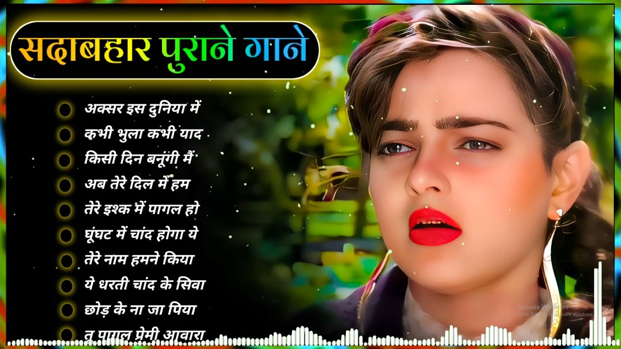 Hindi Gana🌹Sadabahar Song 💖हिंदी गाने 💔Purane Gane Mp3 💕Filmi Gaane ...