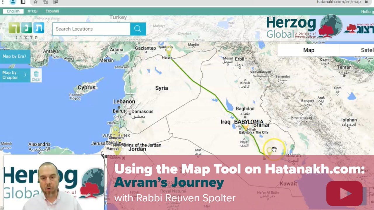 Using the Map Tool on HaTanakh.com - Avram's Journey - YouTube
