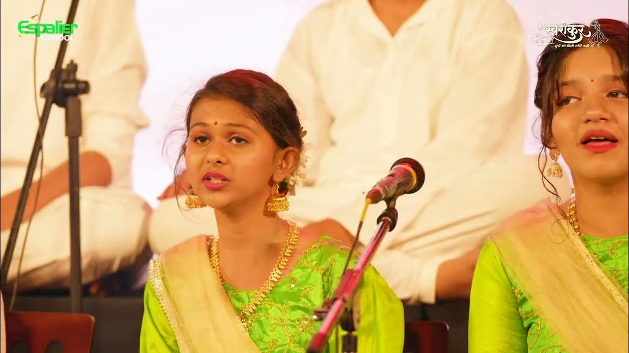 Shah Ka Rutba Qawwali | Swarankur | MultipleIntelligence | Annual ...