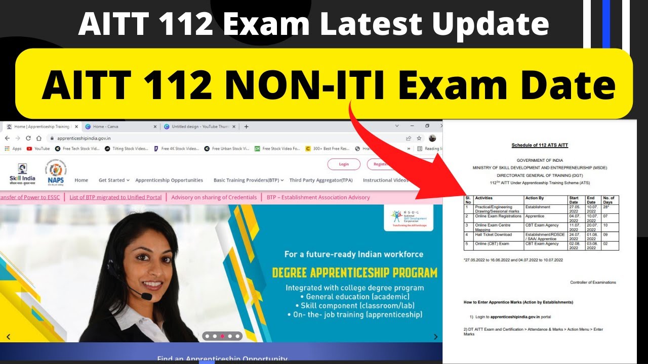 AITT 112 Exam Update || AITT 112 NON-ITI Exam Date || Schedule of 112 ...