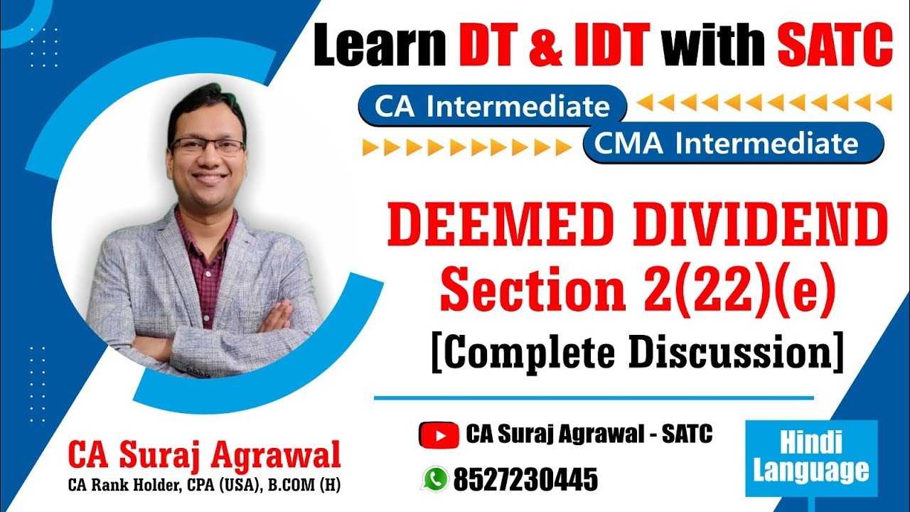 Deemed Dividend | Section 2(22)(e) | Complete Discussion - YouTube