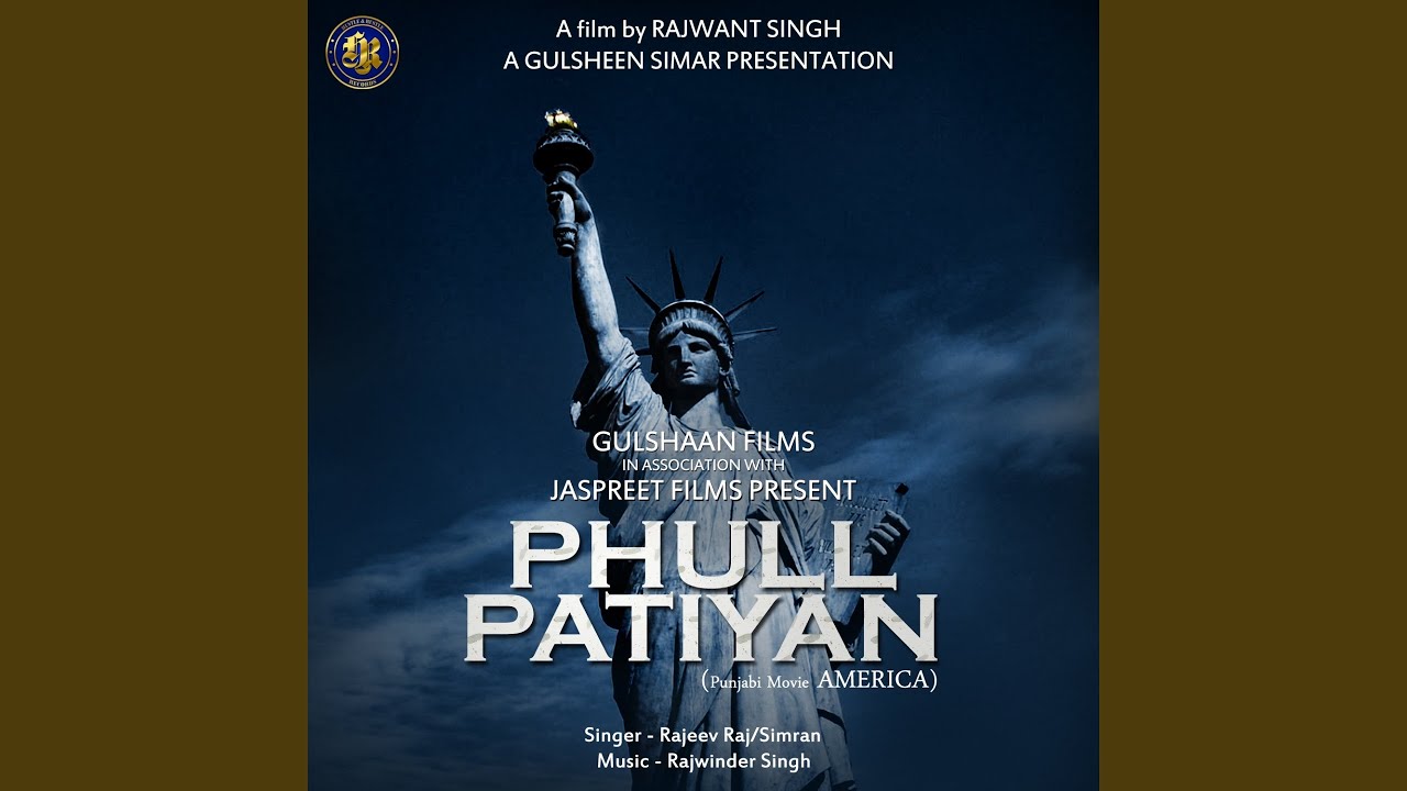 Phull Patiyan (From "America") - YouTube