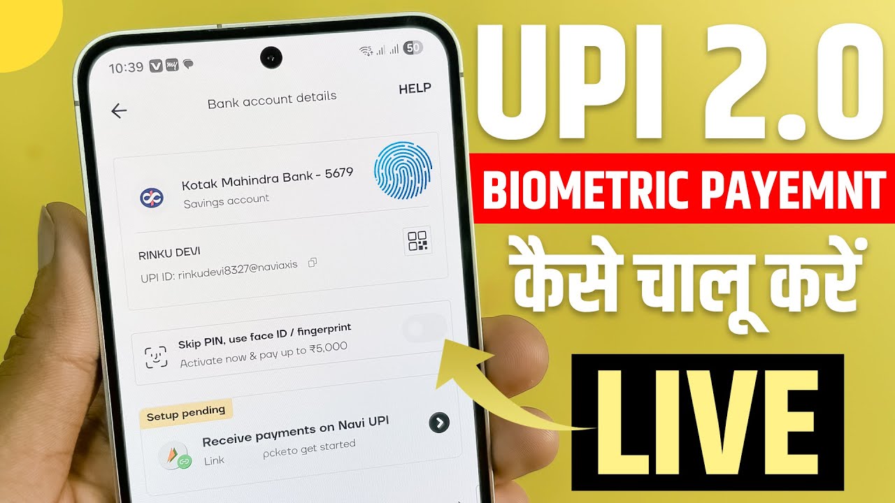 UPI 2.0 Biometric Payment LIVE 🔥 | Fingerprint से UPI Payment कैसे करें ...