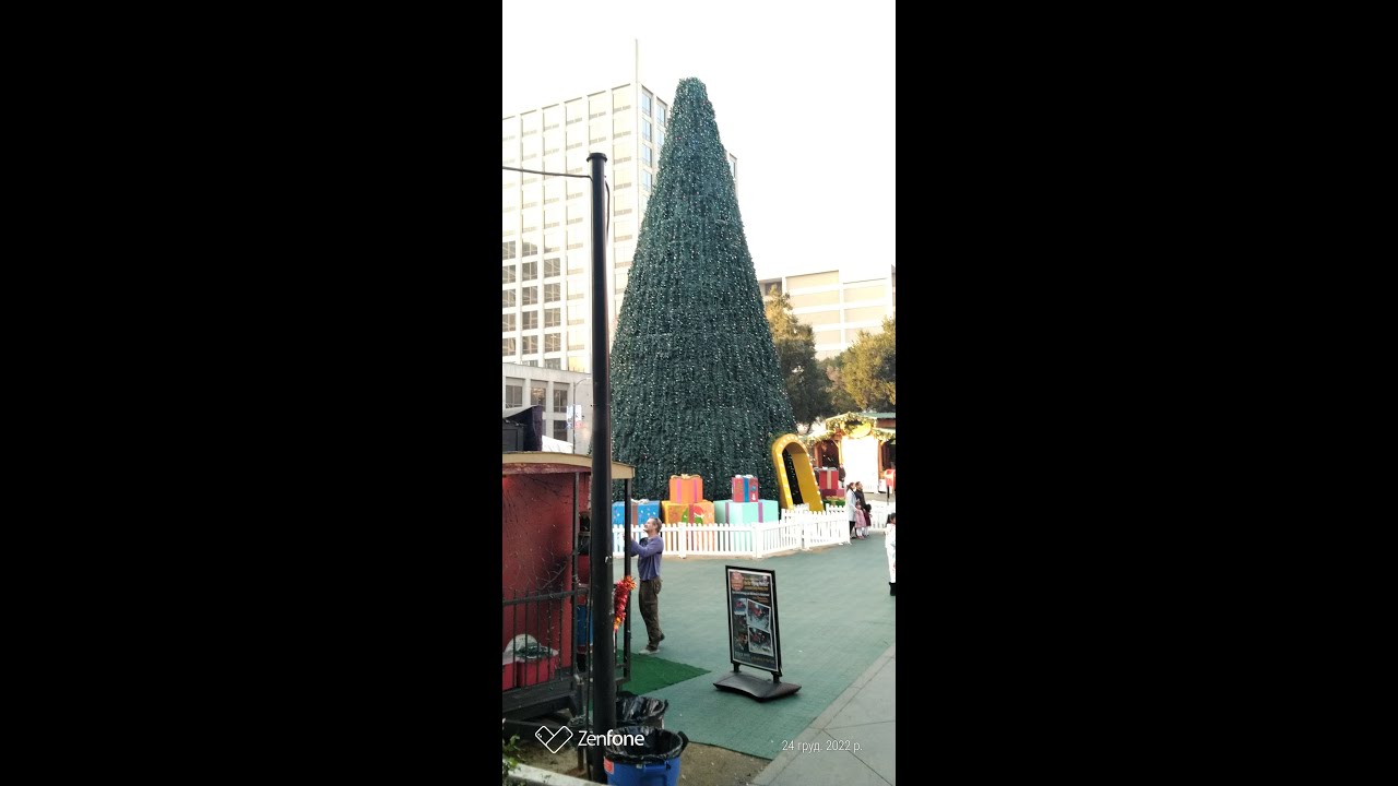 24.12.2022. Downtown San Jose. Christmas in The Park. The main ...