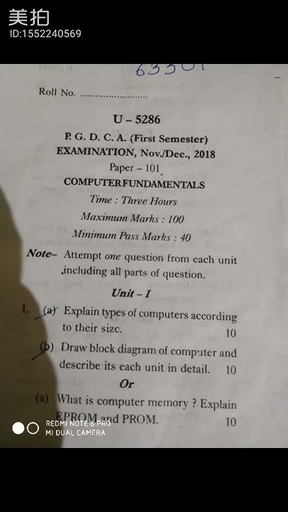 PGDCA | COMPUTER FUNDAMENTAL | 1ST SEMESTER | Question paper | first semester | jiwaji ...