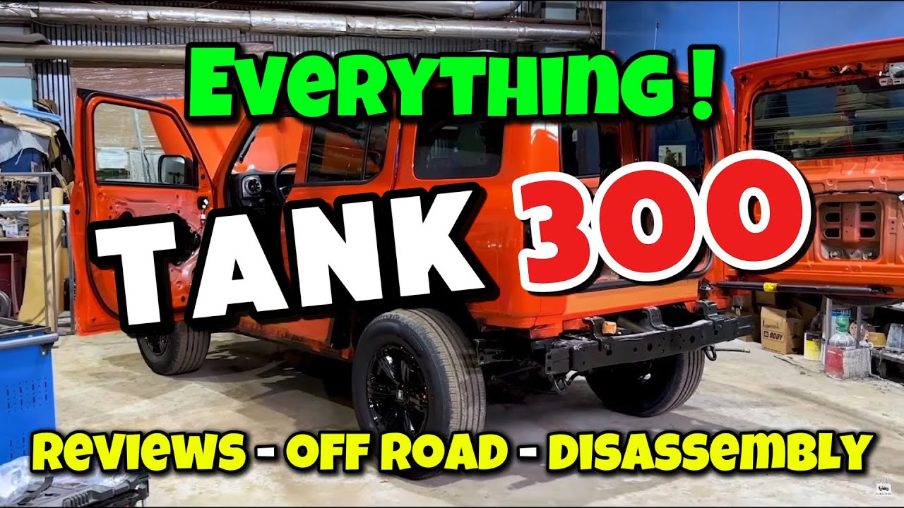 TANK 300 - ALL THERE IS to Know BEFORE you BUY! - YouTube
